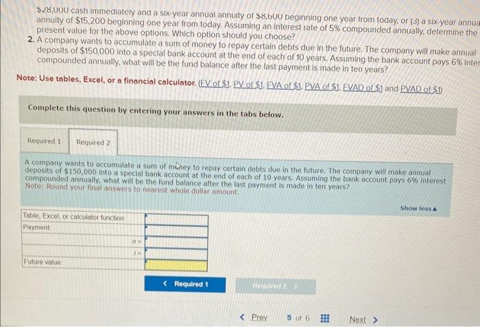 Solved Exercise 5-15 (Algo) Future and present value [ | Chegg.com