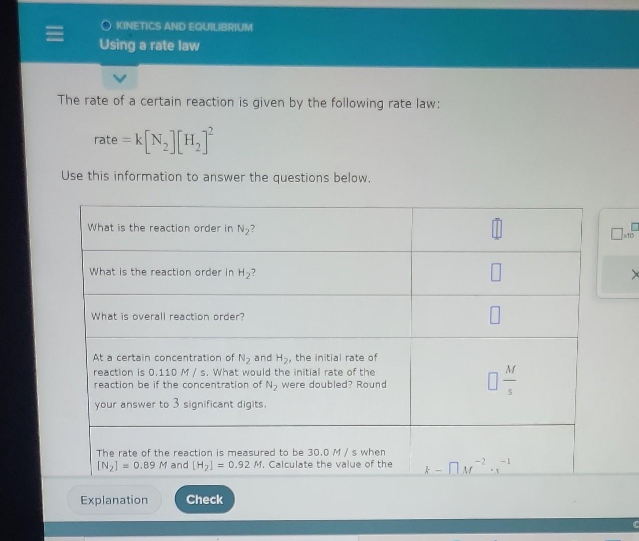 Solved The rate of a certain reaction is given by the | Chegg.com