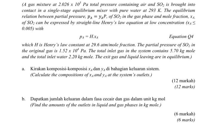 Solved (A gas mixture at 2.026 x 10 Pa total pressure | Chegg.com