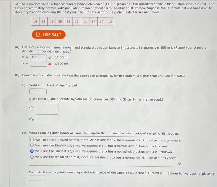 Solved second part to (a) question (b) and second part to | Chegg.com Solved second part to (a) question (b) and second part to | Chegg.com