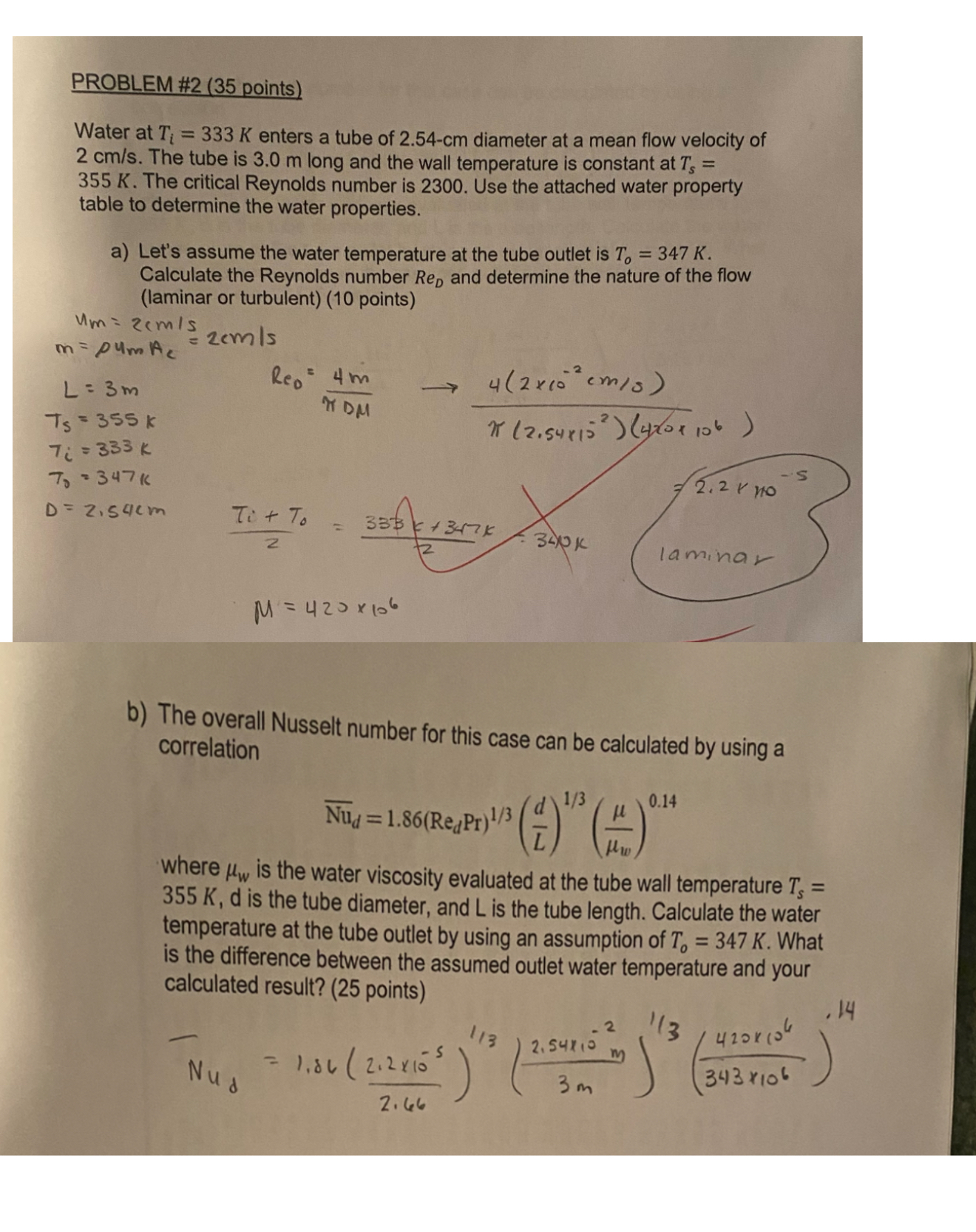 Solved PROBLEM #2 (35 ﻿points)Water at Ti=333K ﻿enters a | Chegg.com