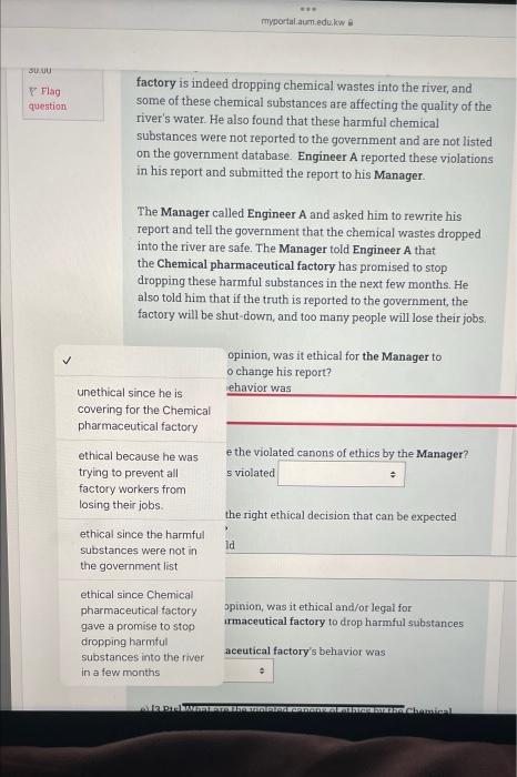 Solved prad courses Electrical and Computer Engineering | Chegg.com