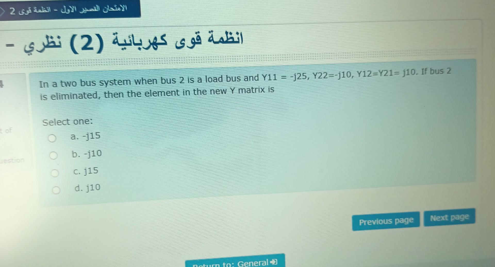 Solved In a two bus system when bus 2 is a load bus and | Chegg.com