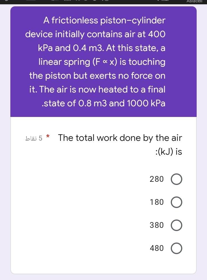 Solved A frictionless piston-cylinder device initially | Chegg.com