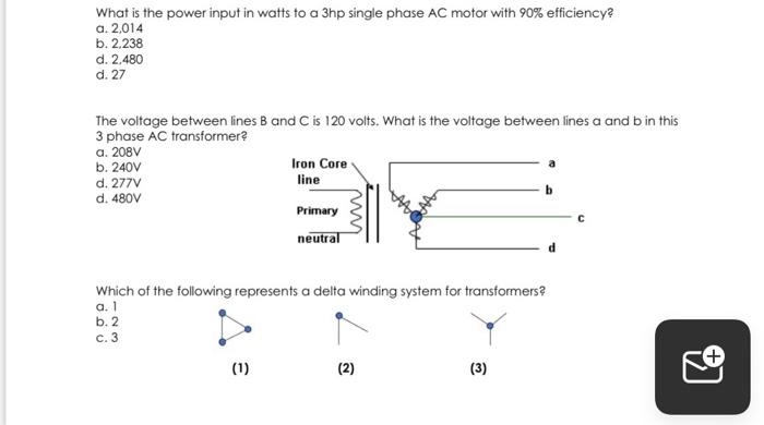 Solved What is the power input in watts to a ( 3 mathrm{hp} | Chegg.com