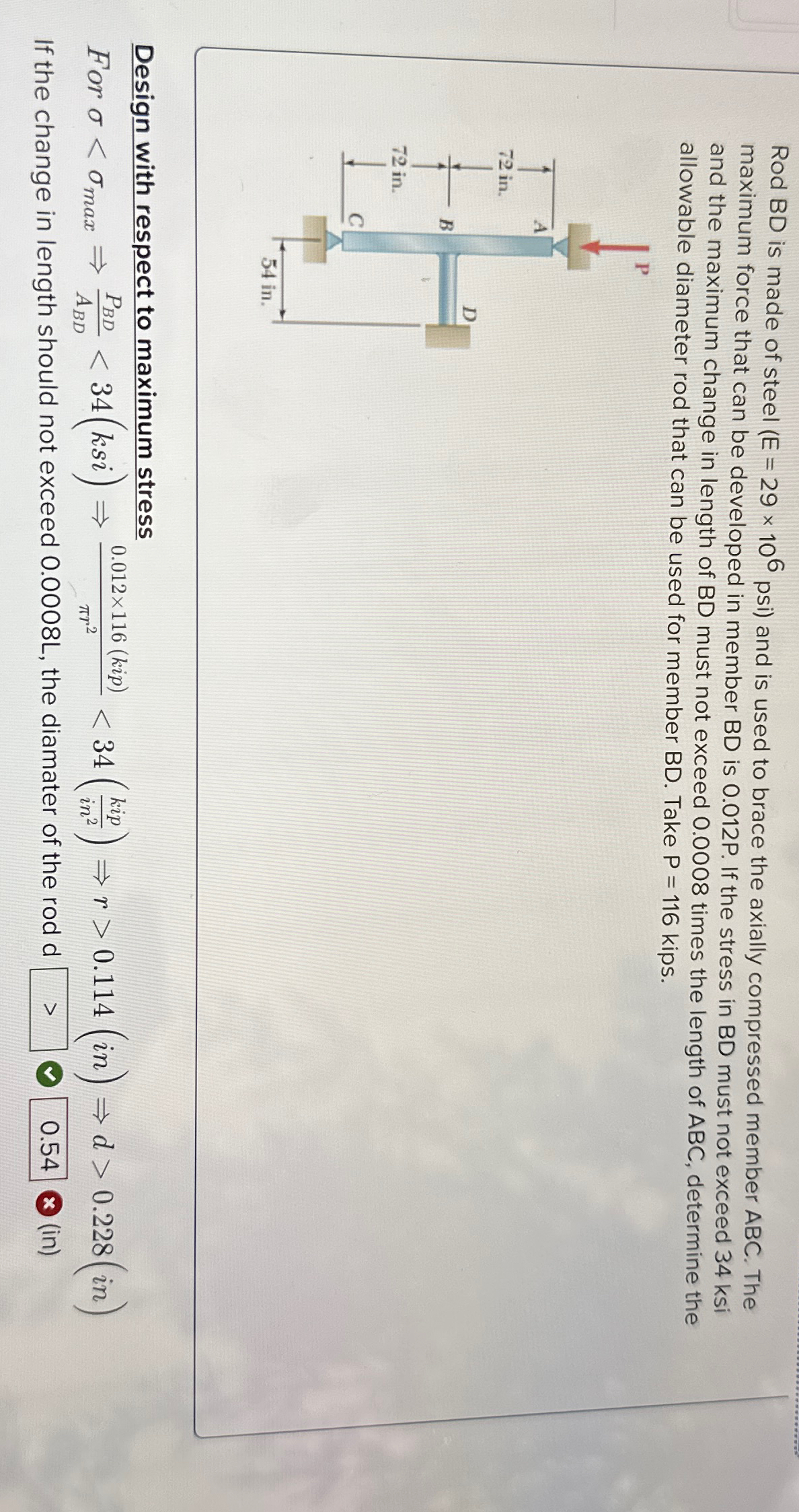 Solved Solve the wrong one | Chegg.com