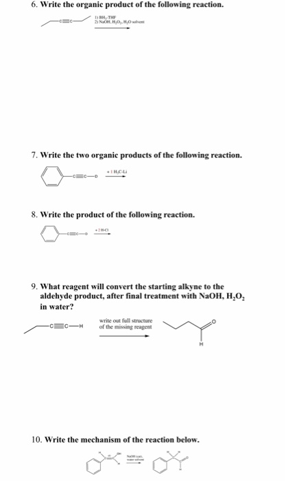 Solved be careful to note whether the questions below use | Chegg.com