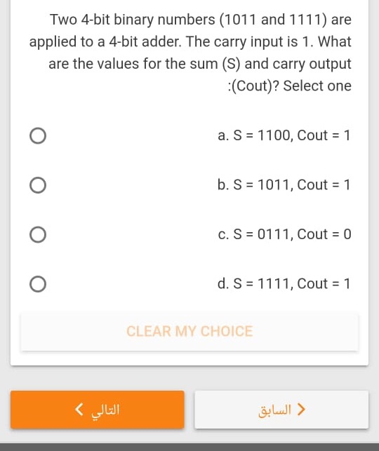 Solved Two 4-bit binary numbers (1011 and 1111) are applied | Chegg.com
