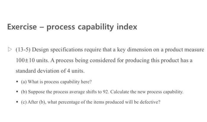 Solved (13-5) Design specifications require that a key | Chegg.com