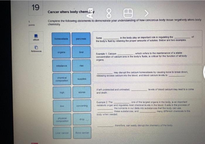 Solved complete the following statements to demonstrate your | Chegg.com