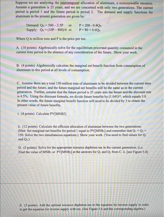 Solved Suppose we are analyzing the interterveral allocation | Chegg.com