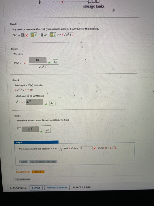 Solved [6/12 Points) DETAILS SCALC9 3.7.057.MI.SA. PREVIOUS | Chegg.com