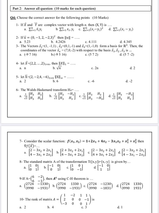 Solved Part 2: Answer all question (10 marks for each | Chegg.com