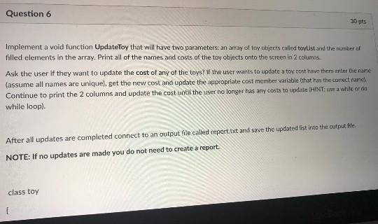 Solved Question 6 30 pts Implement avoid function UpdateToy | Chegg.com