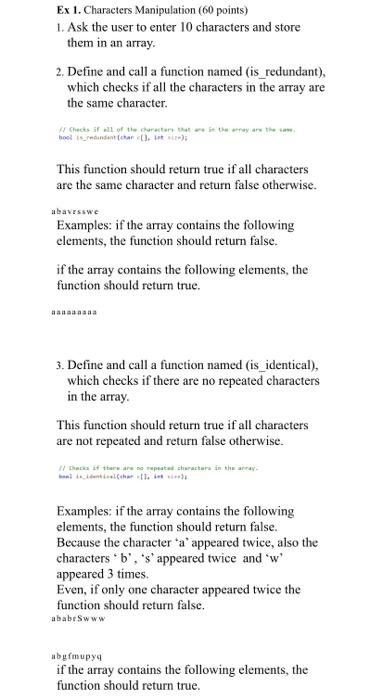 Solved Ex 1. Characters Manipulation ( 60 points) 1. Ask the | Chegg.com