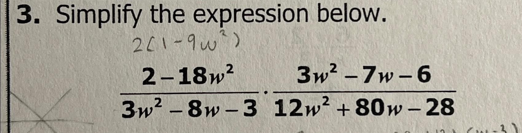 Solved Simplify the expression | Chegg.com