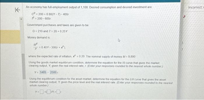 Solved need an answer as soon as possible | Chegg.com