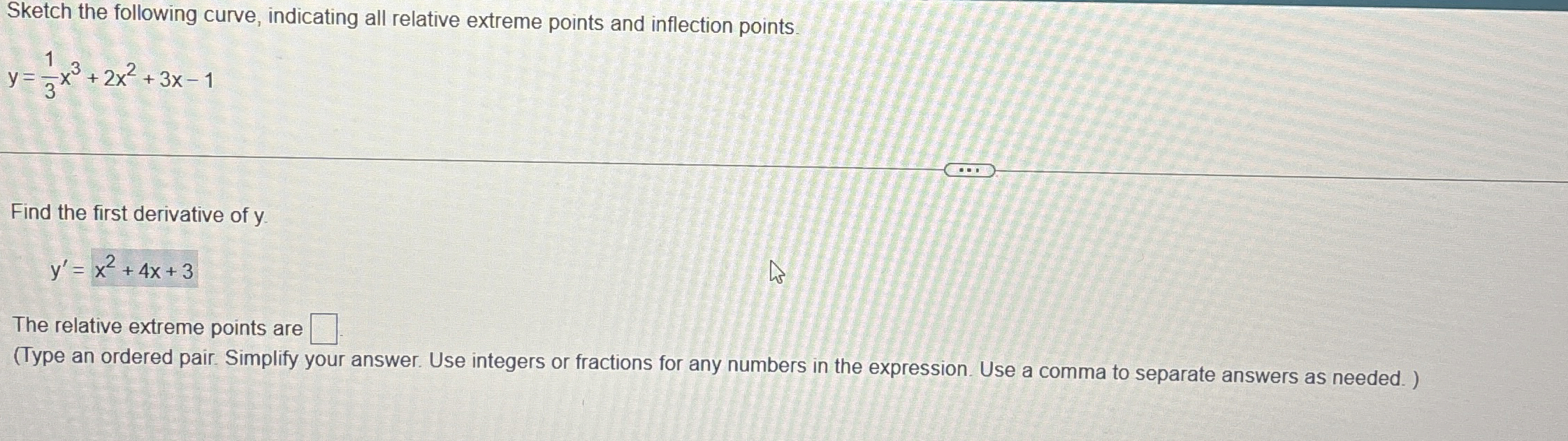 Solved Sketch the following curve, indicating all relative | Chegg.com