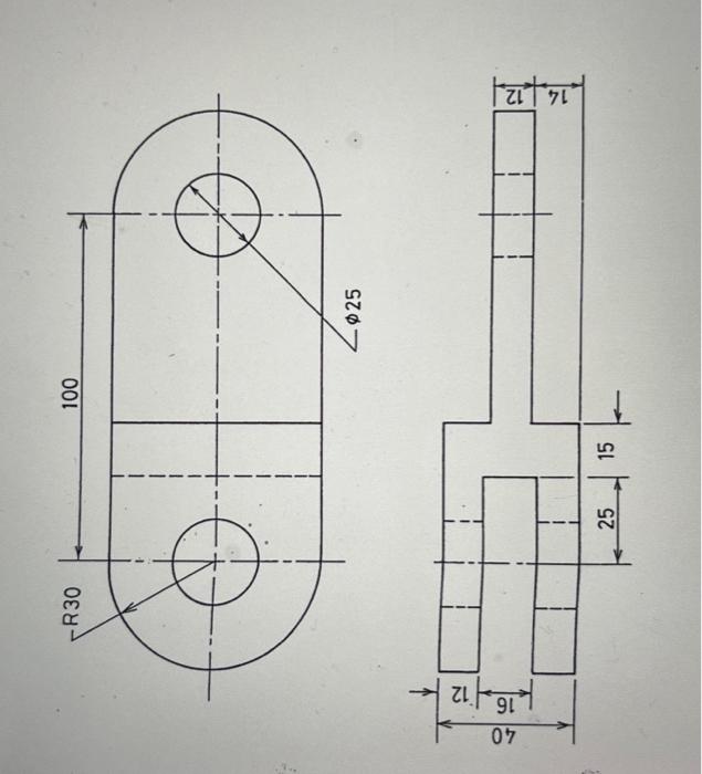 Solved draw the right side view | Chegg.com