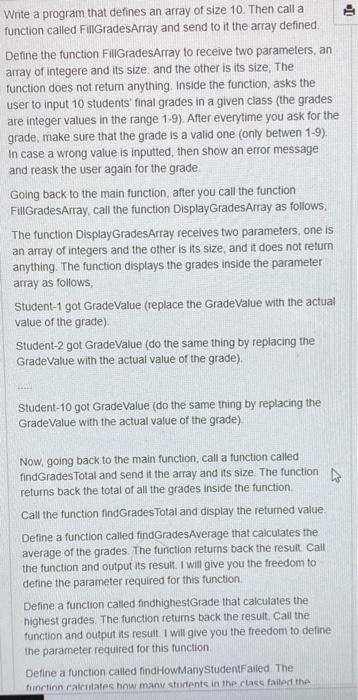 Solved OTO Write a program that defines an array of size 10. | Chegg.com