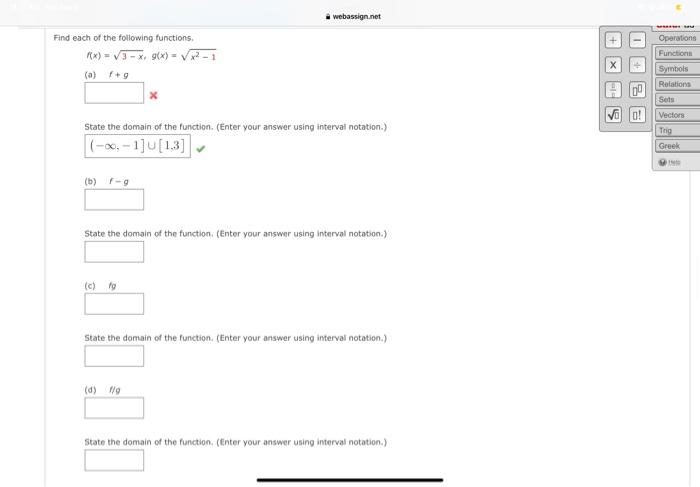 Solved Find Each Of The Following Functions