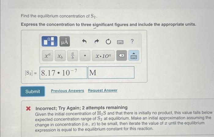 Solved Consider the reaction for the decomposition of | Chegg.com