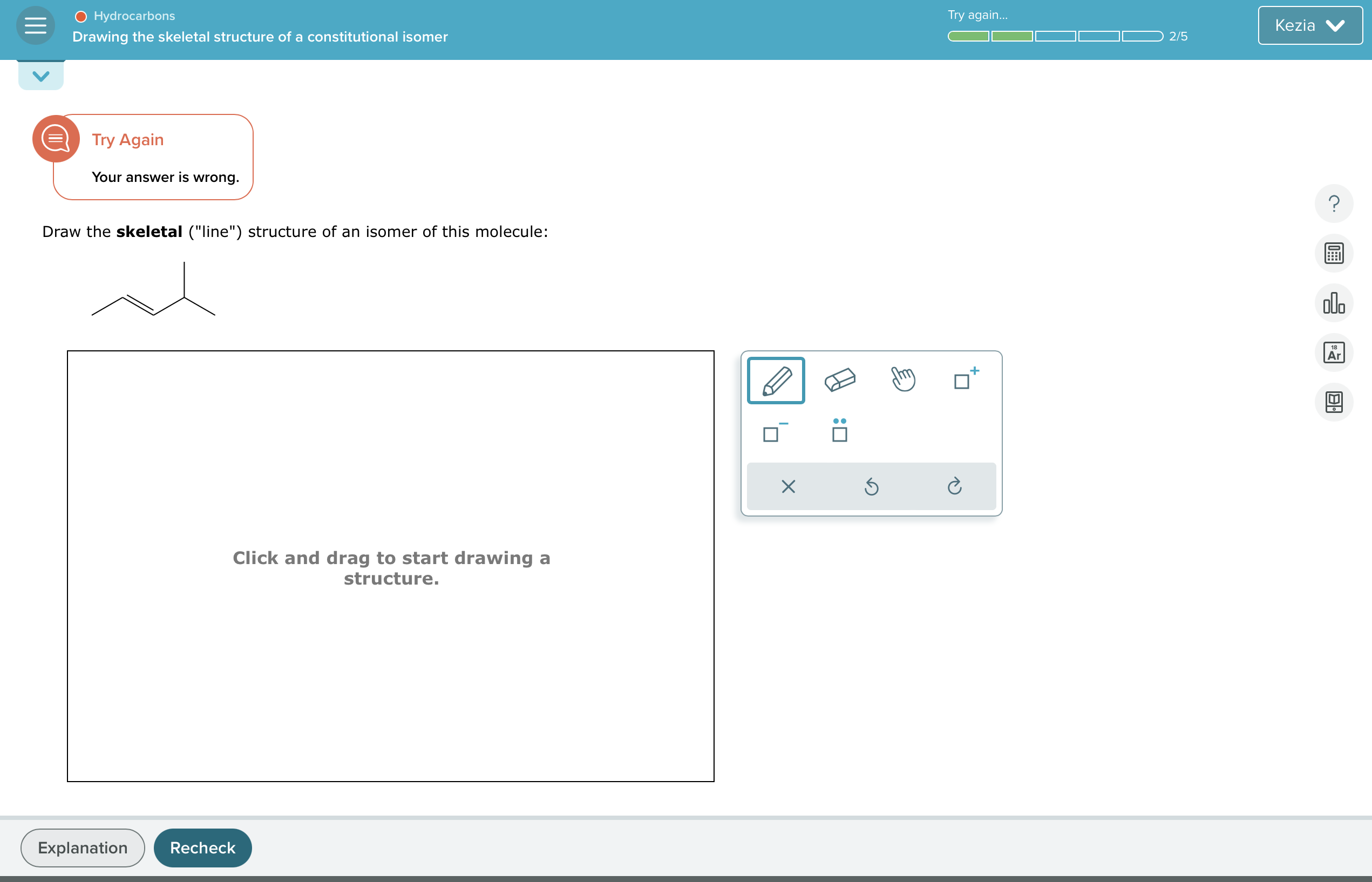 Solved Draw The Skeletal Line ﻿structure Of An Isomer Of