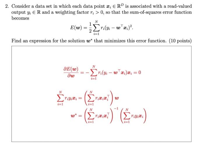 Solved What is done after the first red equation? I | Chegg.com
