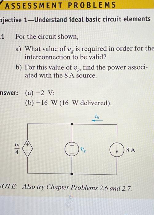 Solved ASSESSMENT PROBLEMS bjective 1-Understand ideal basic | Chegg.com Solved ASSESSMENT PROBLEMS bjective 1-Understand ideal basic | Chegg.com
