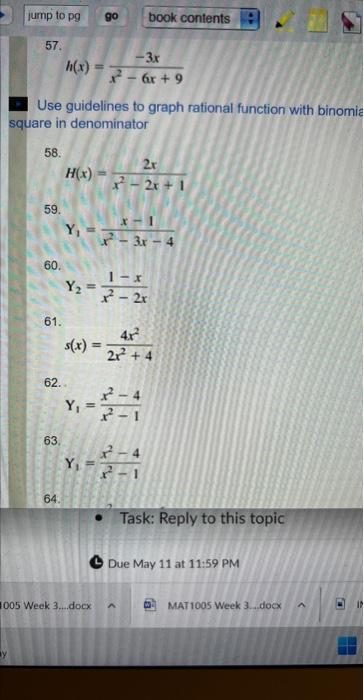 Solved #60 use guidelines to graph rational functions with | Chegg.com