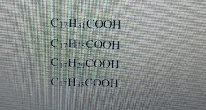 Solved List the following fatty acids in ascending order of | Chegg.com