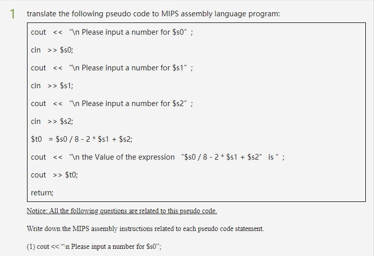 Solved 1 translate the following pseudo code to MIPS | Chegg.com