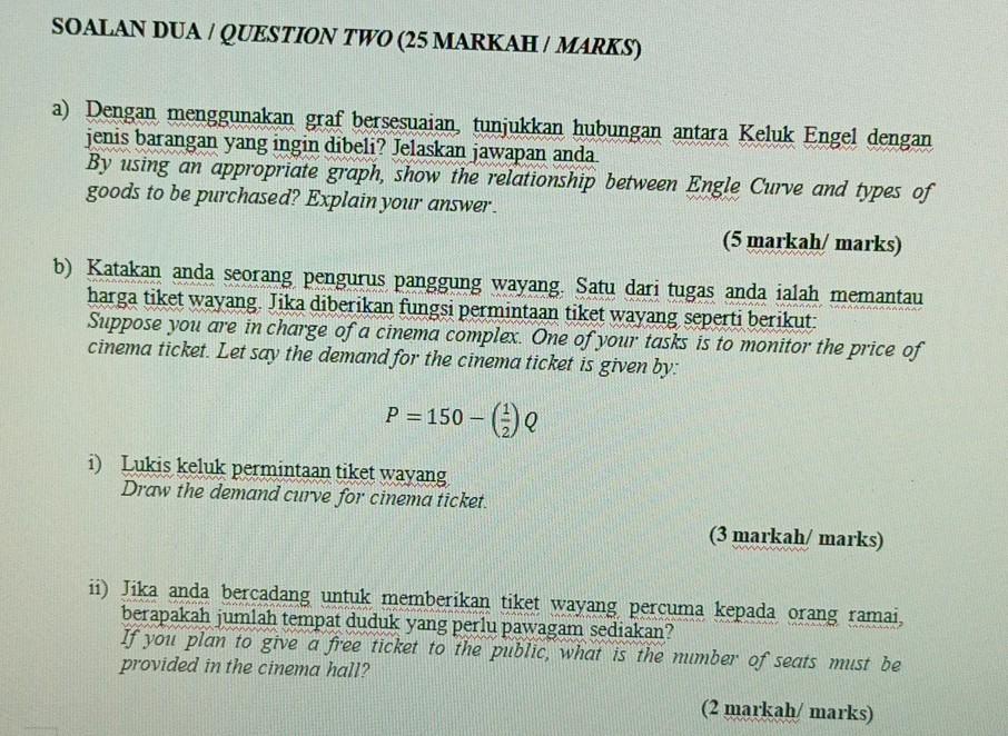 Solved SOALAN DUA I QUESTION TWO (25 MARKAH / MARKS) a) | Chegg.com Solved SOALAN DUA I QUESTION TWO (25 MARKAH / MARKS) a) | Chegg.com