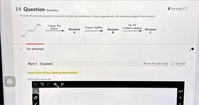 Solved 13 Question (1 point) Cinnamaldehyde is the primary | Chegg.com
