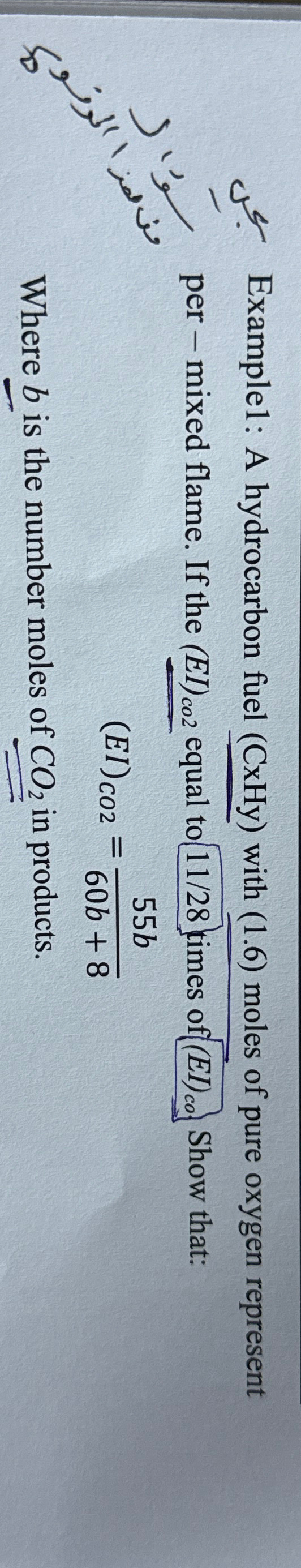 Solved Example1: A hydrocarbon fuel (CxHy) ﻿with (1.6) | Chegg.com