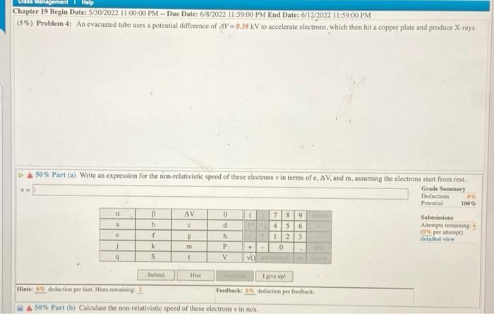 Solved Class Management Help Chapter 19 Begin Date: | Chegg.com