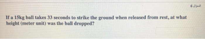 Solved Hello...please help me answering these questions as | Chegg.com