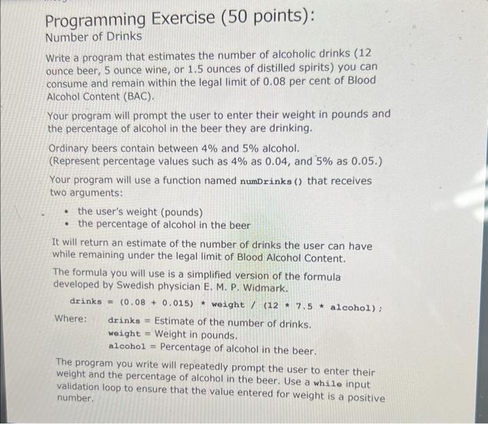 Solved Programming Exercise ( 50 poilics). Number of Drinks | Chegg.com