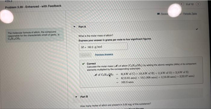 Solved The molocular formals of aliom, the compound | Chegg.com