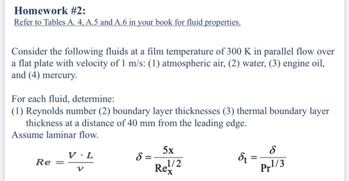 Consider the following fluids at a film temperature | Chegg.com