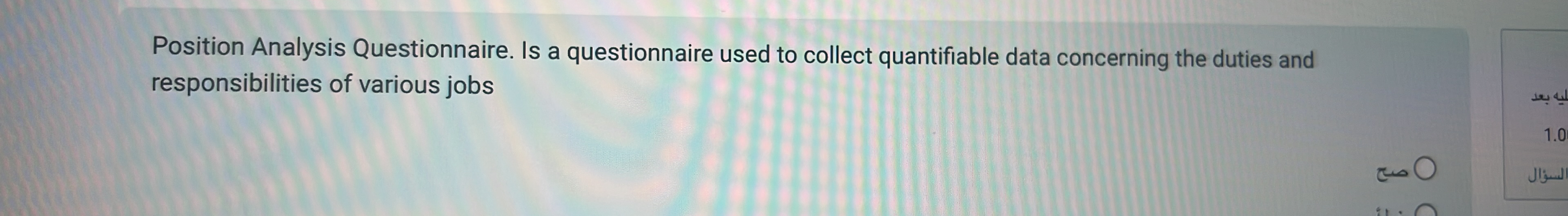 Solved Position Analysis Questionnaire. Is a questionnaire | Chegg.com