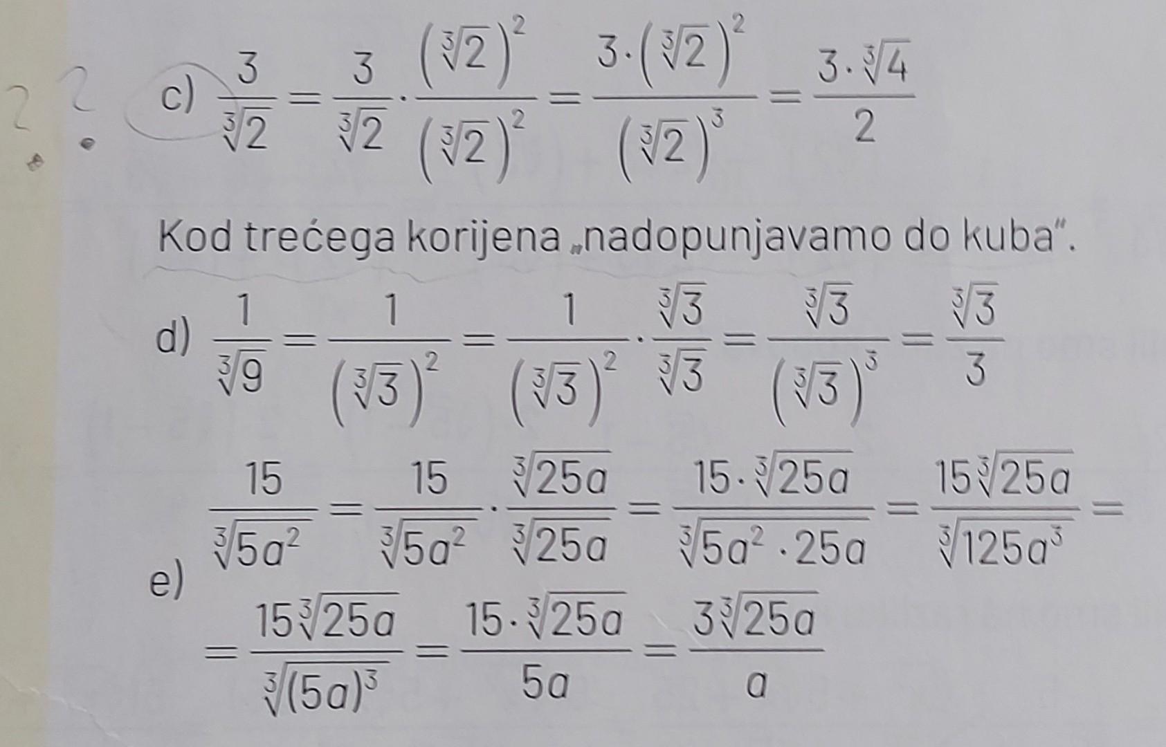Solved c) 323=323⋅(32)2(32)2=(32)33⋅(32)2=23⋅34 Kod trećega | Chegg.com