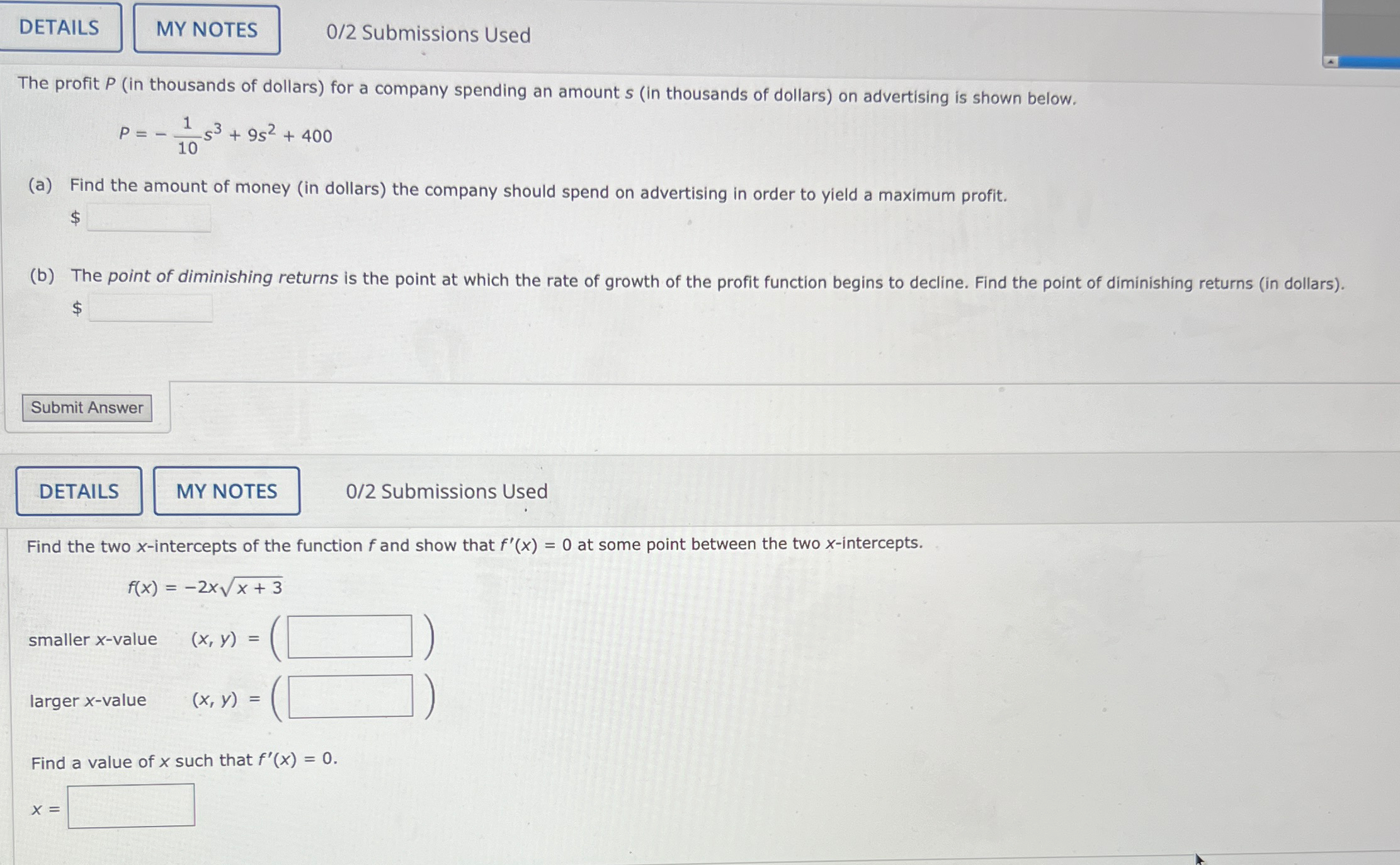 Solved 0/2 ﻿Submissions UsedThe profit P (in thousands of | Chegg.com