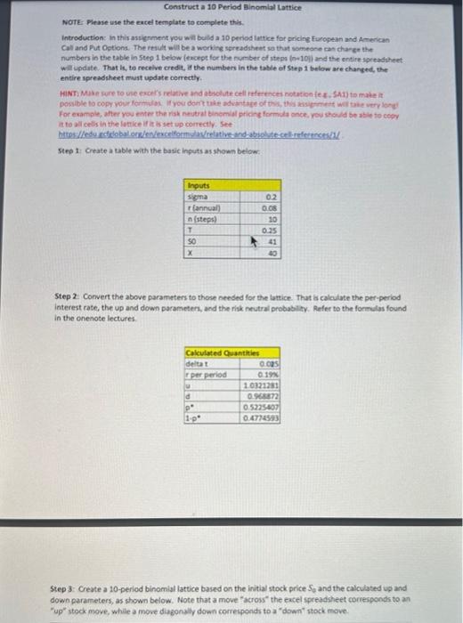 Please Construct a 10 Period Binomial Lattice Please | Chegg.com