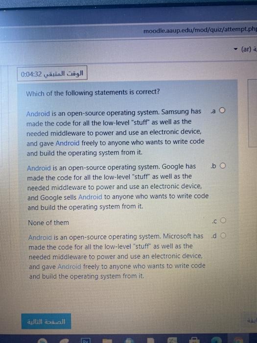 Solved moodle.aaup.edu/mod/quiz/attempt.php (ar) a الوقت | Chegg.com
