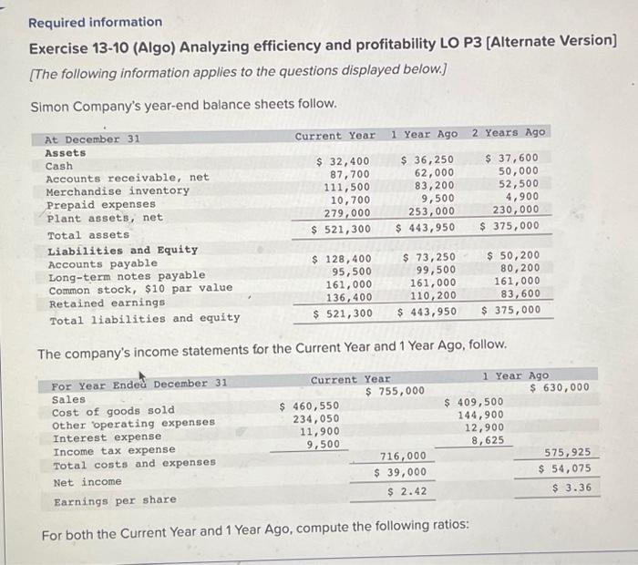 Solved Required information Exercise 13-10 (Algo) Analyzing | Chegg.com