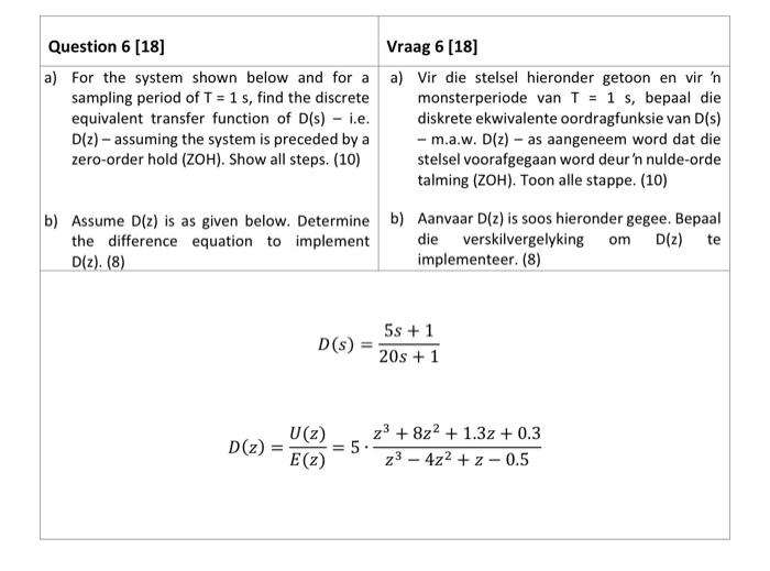 Solved D(s)=20s+15s+1 | Chegg.com