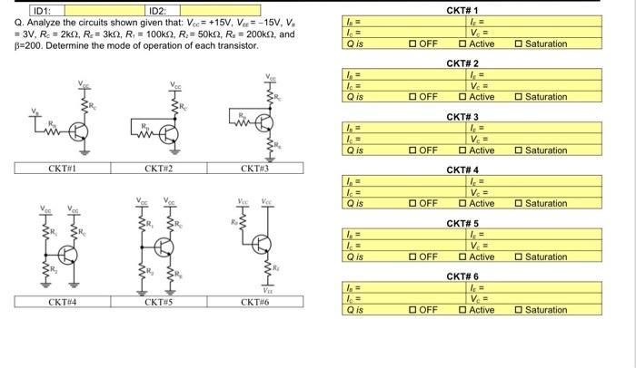 Solved CKT# 1 ID 1: ID2 Q. Analyze the circuits shown given | Chegg.com