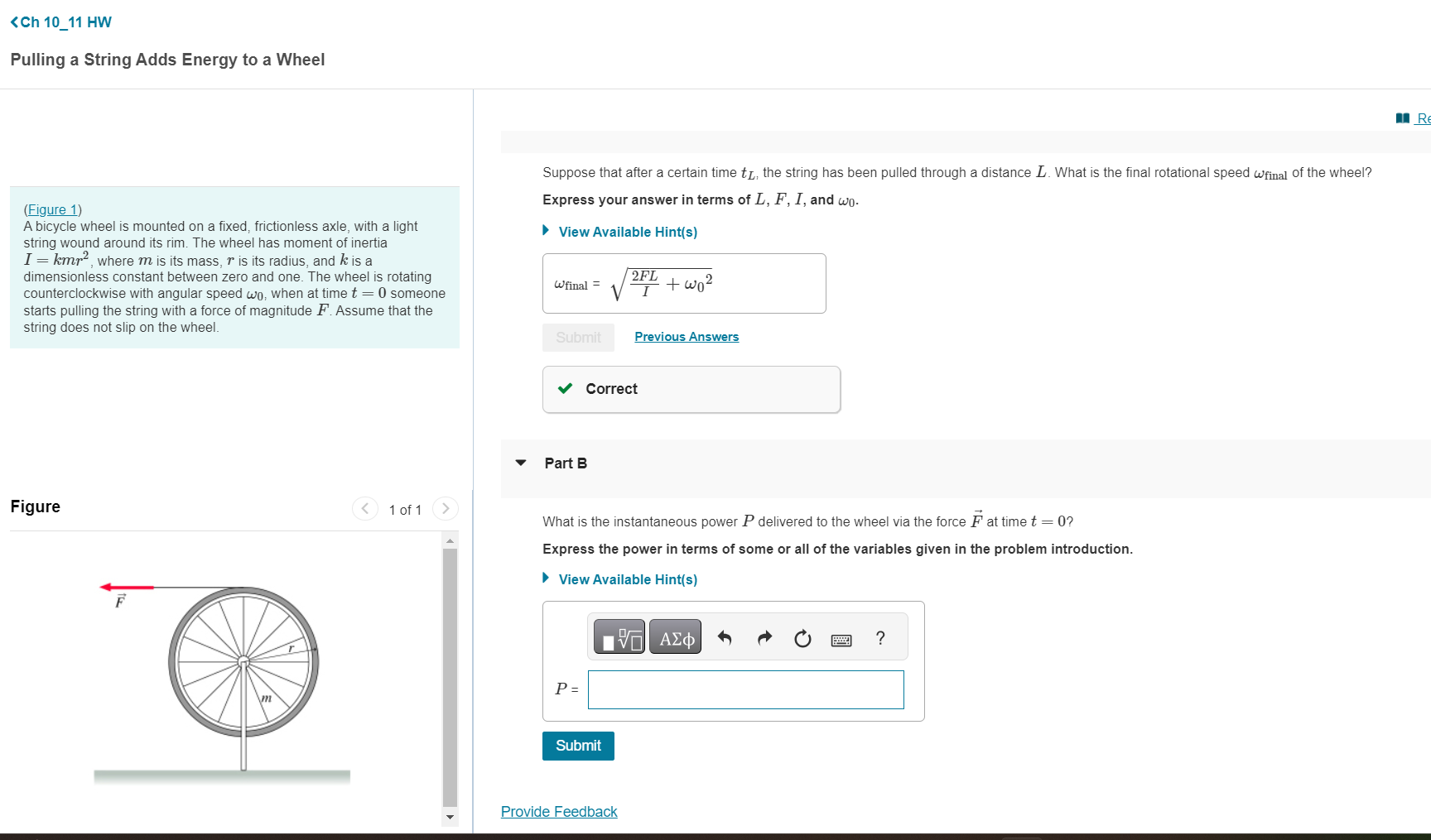 Solved A bicycle wheel is ﻿mounted on ﻿a fixed, frictionless | Chegg.com