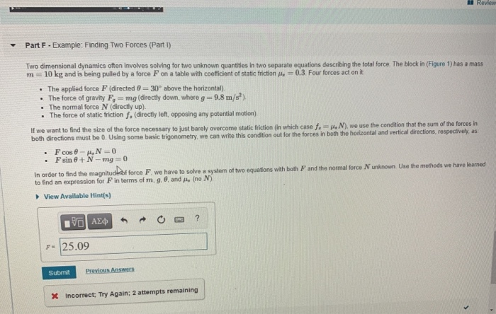 Solved Review Part F. Example: Finding Two Forces (Part 1) | Chegg.com